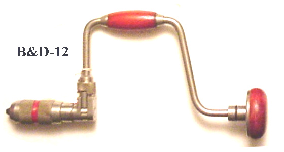 German patent practice as seen in made in Germany braces